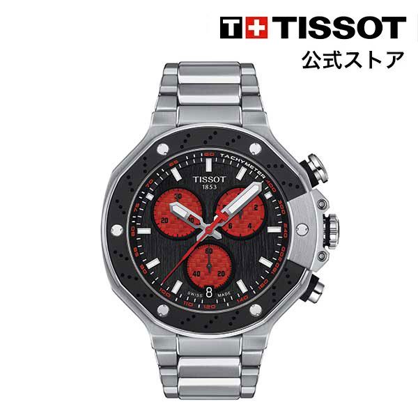 [10x points on September 15] TISSOT T-Race Mark Marquez 2022 Limited ...