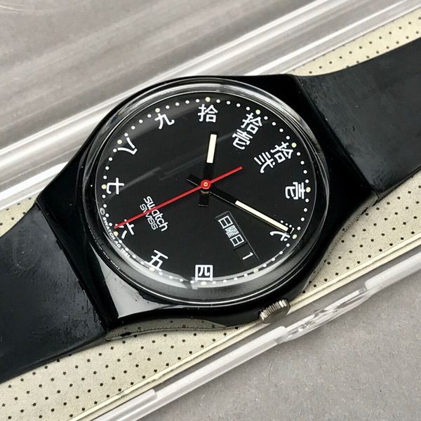 SWATCH WATCH ** GB723 - GENJI - GENT 1991 ** NEW! | WatchCharts Marketplace