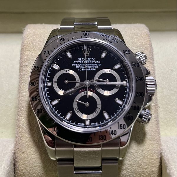 Rolex Oyster Cosmograph Daytona | WatchCharts Marketplace