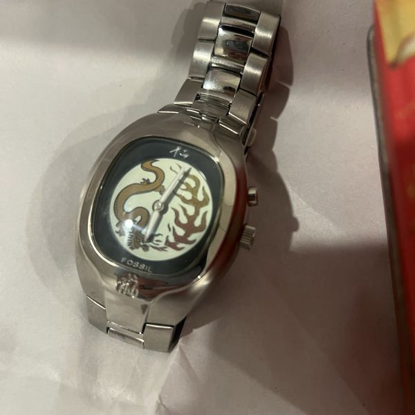 Fossil Bic Tic JR-8097 Dragon Animation Watch w/ Box - Rare Collectible | WatchCharts Marketplace