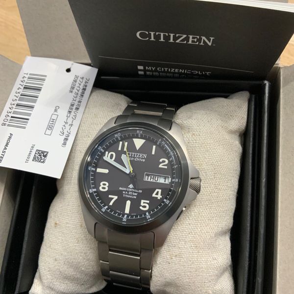 Citizen Promaster Land PMD56-2952 titanium | WatchCharts Marketplace