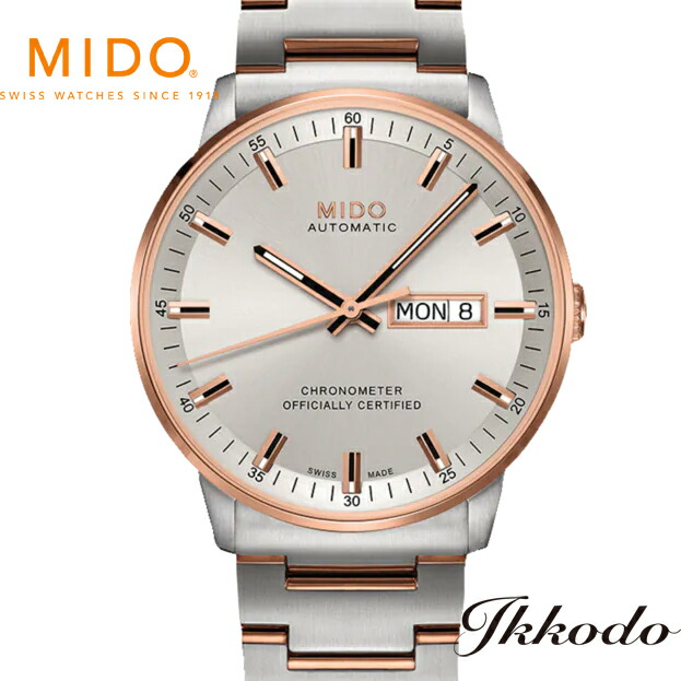MIDO ☆ Mido ☆ Commander Chronometer ☆ Automatic winding ☆ Silver dial ...