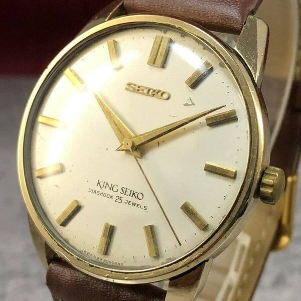 Vintage 1967 KING SEIKO 44-2000 44KS AGF Gold Filled 25J Hand-Winding Watch #446 | WatchCharts ...