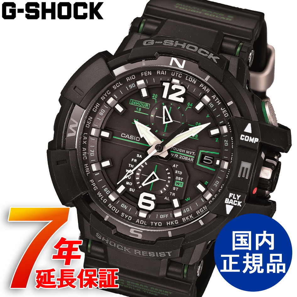 G-SHOCK CASIO Casio tough solar radio wave reception needle position ...