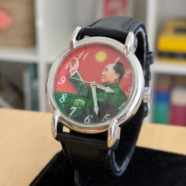 rare vintage animated mao zedong watch - mechanical - works ...