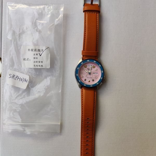 SEIKO 5 ONE PIECE Tony Tony Chopper Model Watch SPORTS SRPH07K1 ...