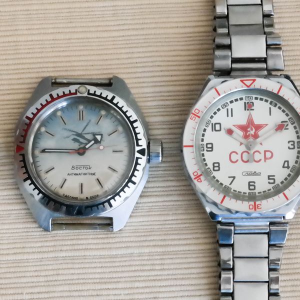 FS: Vostok Komandirskie (four), Slava CCCP | WatchCharts