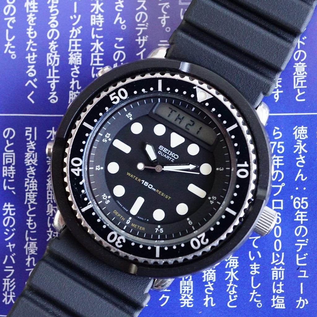 FS: Seiko H558-5000 Arnie Diver 150M | WatchCharts Marketplace