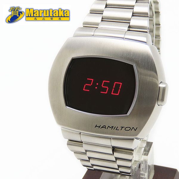 Unused 1970 Limited edition Hamilton PSR Pulsar 50th Anniversary 1970 ...