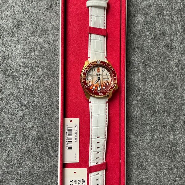 Seiko 5 Sports Dragon Slayer | WatchCharts Marketplace