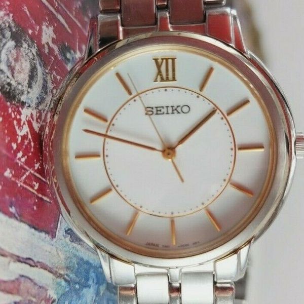 Seiko 7N01-0BC0 Elegant Ladies Watch - two tone nice looking dial ...