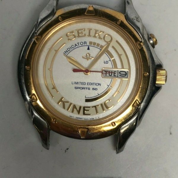 Seiko Kinetic Limited Edition Sports 50: 1 of 700 pcs case marked 5M43 ...