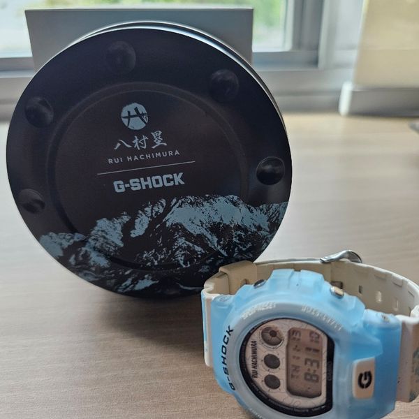 G-Shock Rui Hachimura Limited Edition Watch | WatchCharts Marketplace