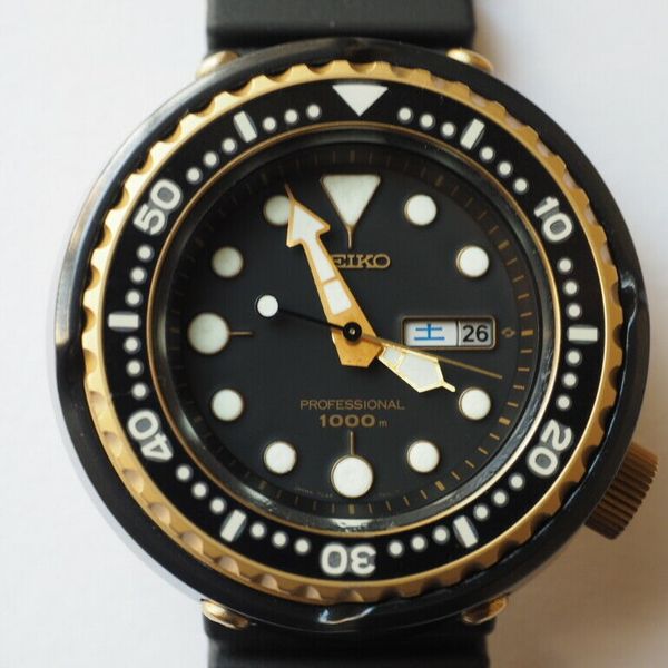 SEIKO GOLDEN TUNA 7C46-7009 PROFESSIONAL MARINEMASTER | WatchCharts