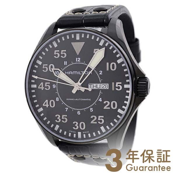 HAMILTON [overseas imports] Hamilton Khaki Aviation Pilot H64785835 Men ...