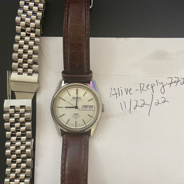 [WTS] Vintage King Seiko Chronometer Hi-beat with gold medallion | WatchCharts