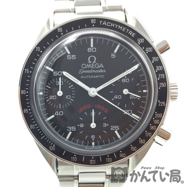 OMEGA 3510.51 Speedmaster Automatic AC Milan 100th Anniversary 1999 ...