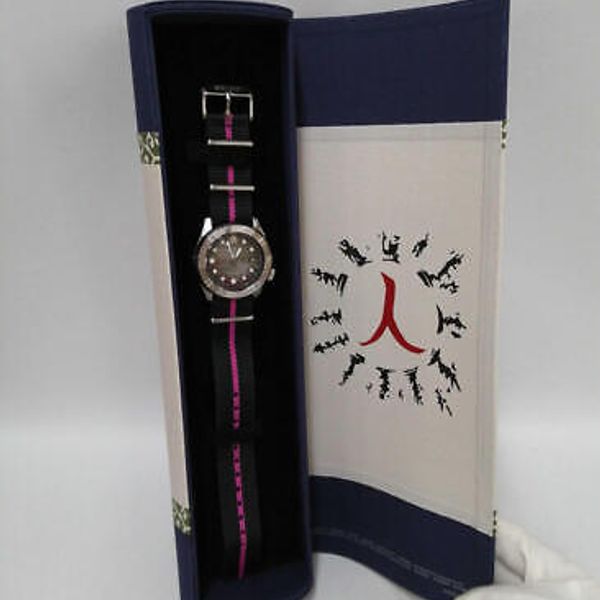 Seiko 4R36-09E0 5 Sports Naruto Boruto Limited Edition Automatic Watch ...