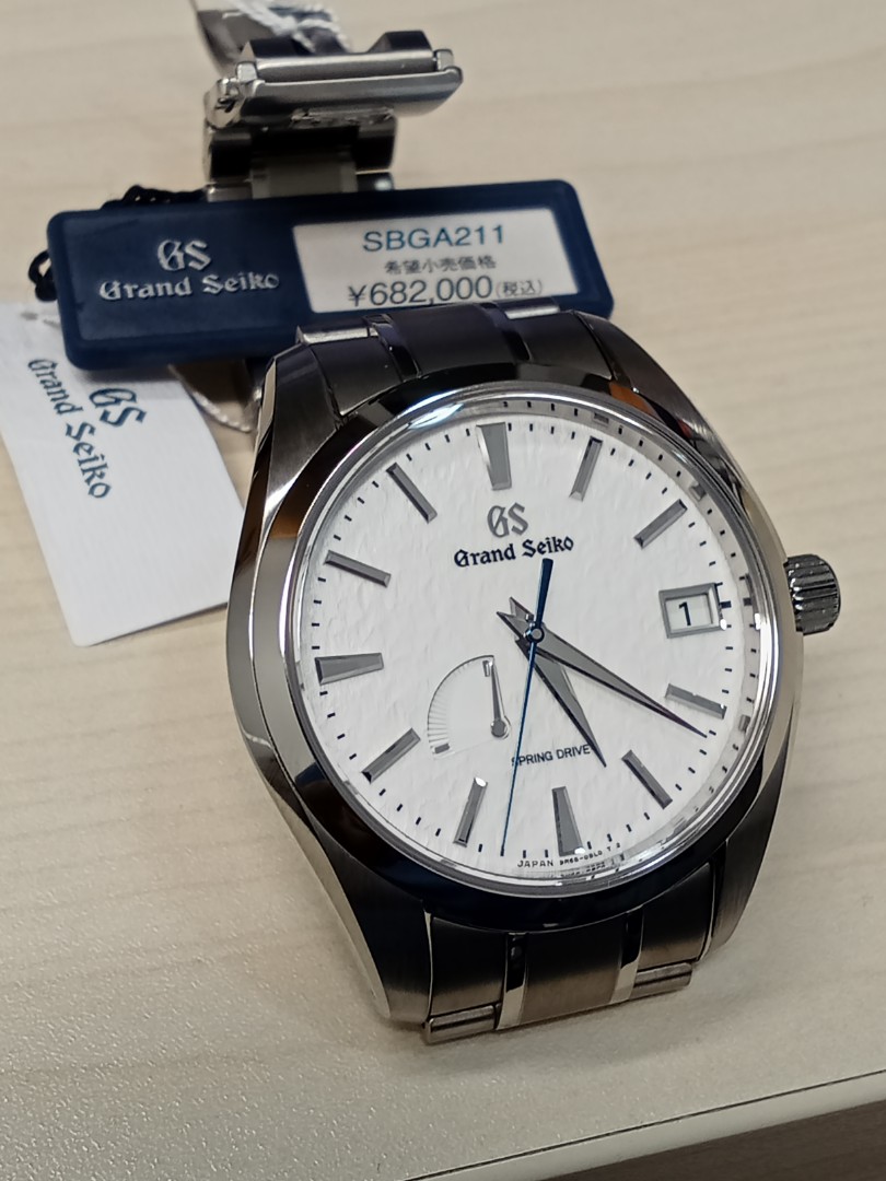 Grand Seiko SBGA211 | WatchCharts Marketplace