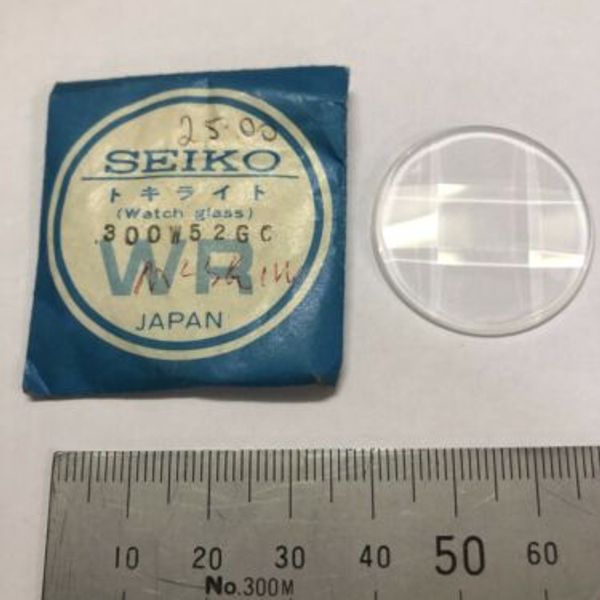 Seiko Rare 300W52GC Original Crystal Glass Wrist Watch | WatchCharts ...