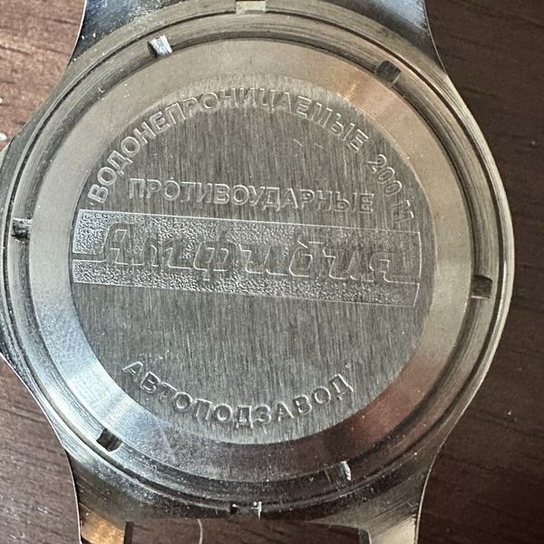 Vostok Amphibia 120847 Military Diver Mechanic Automatic Watch ...