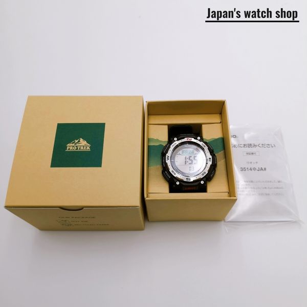 CASIO PRO TREK PRW-3400-1JF Black Dual-Layer LCD Men's Watch New in Box ...