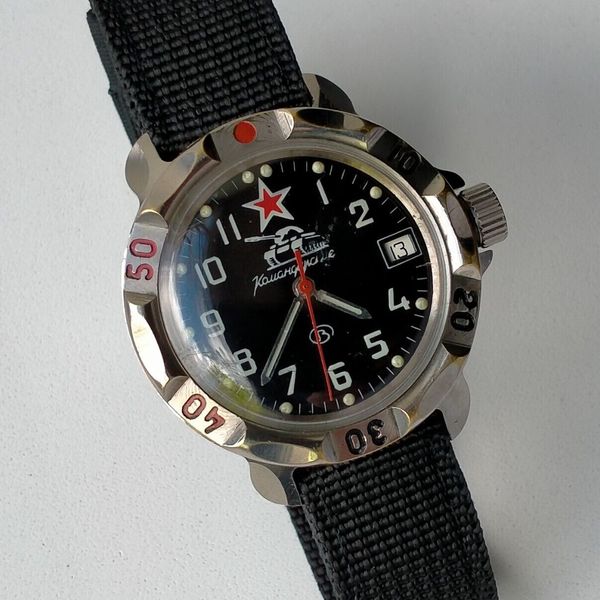 Komandirskie Vostok 2414A Tank Vintage Original Soviet Military Watch ...