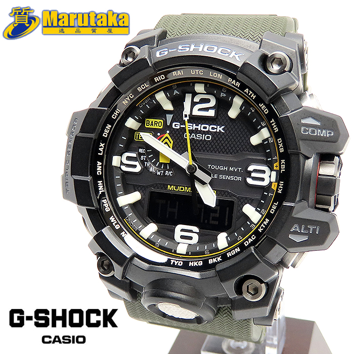 Casio G-SHOCK Madmaster radio solar GWG-1000 Digiana khaki CASIO ...