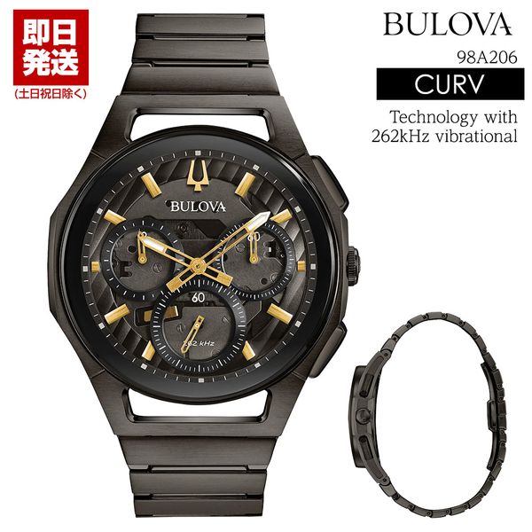 Bulova Watch BULOVA Watch Men's Watch High Performance Quartz Curve ...