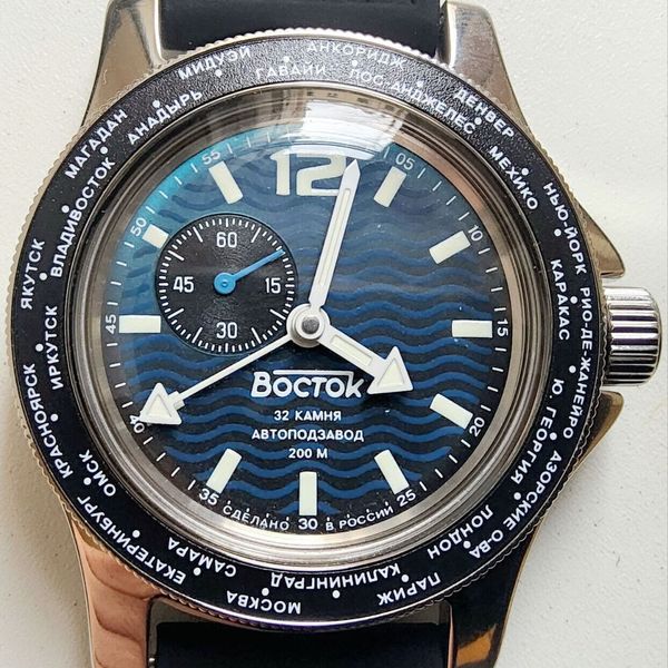VOSTOK AMFIBIA GMT 13004V/VOSTOK AMPHIBIA GMT 13004V | WatchCharts ...