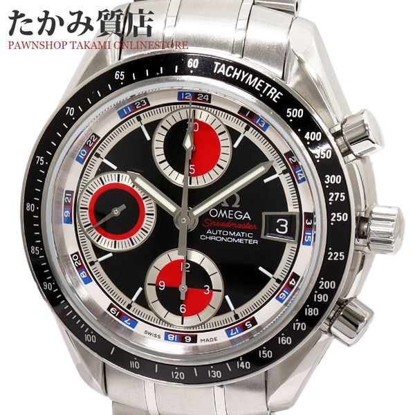 Omega Speedmaster Date 3210.52 Men's | WatchCharts Marketplace