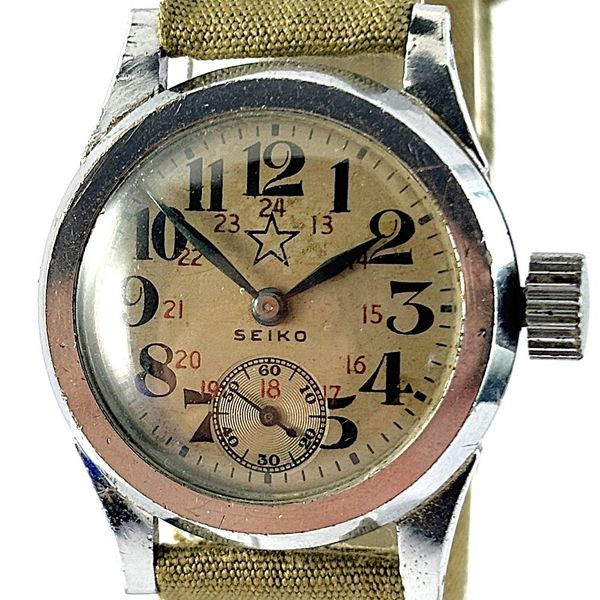 Vintage Seiko Seikosha WW2 Era Japanese Military Mens Hand Wind Watch ...