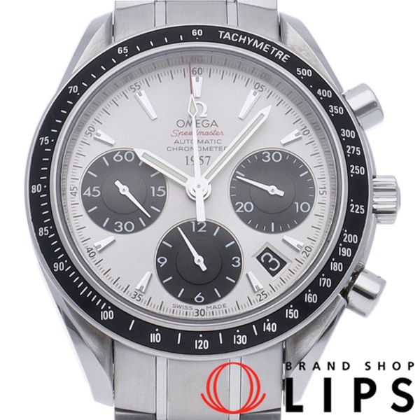 [SUMMER SALE ~ 7/25] Omega Speedmaster Date Japan Limited Model World ...