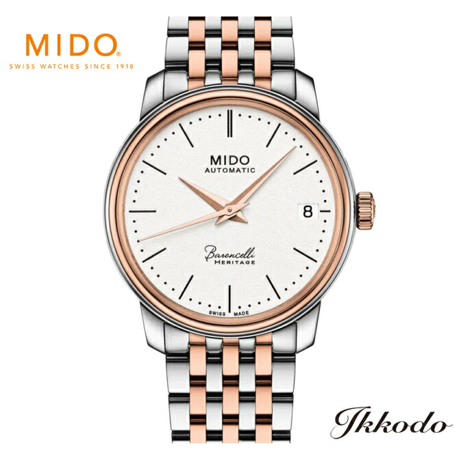 MIDO Mido Baroncelli Heritage Lady Self-winding Rose Gold PVD Stainless ...