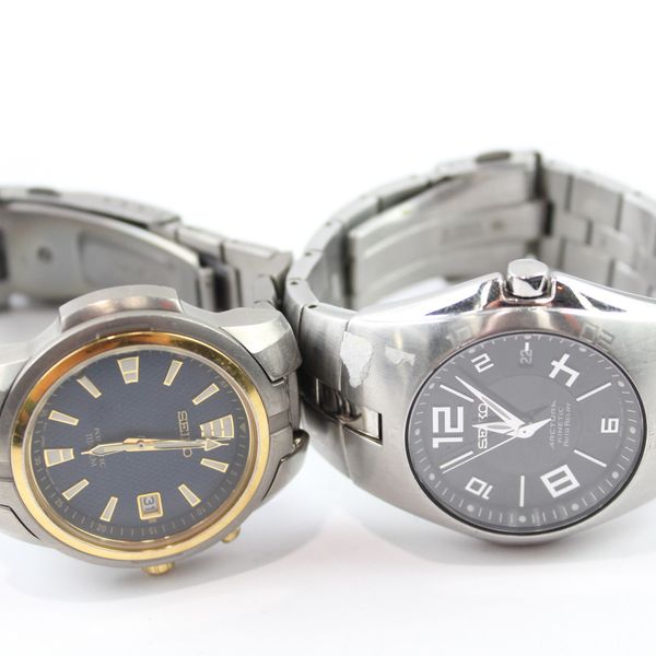 Mens Assorted Seiko Kinetic Watches Auto Quartz UNTESTED x 2 ...
