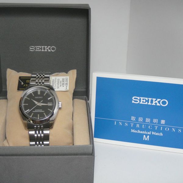 FS: Rare Seiko SCVS003 Spirit JDM - Worn Twice, MINT, Original ...