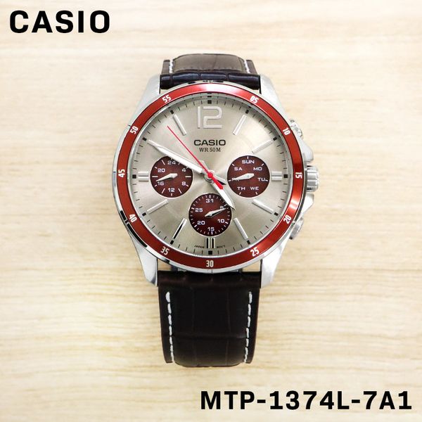 [All items points 5 times on days with 0 and 5] CASIO Casio STANDARD ...