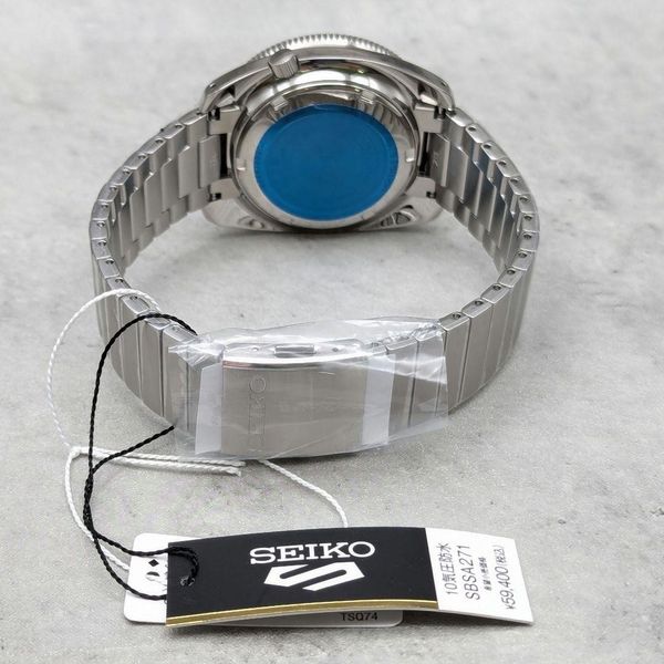 SEIKO 5 Sports SBSA271 Limited Edition Automatic Watch 38.5mm Stainless ...