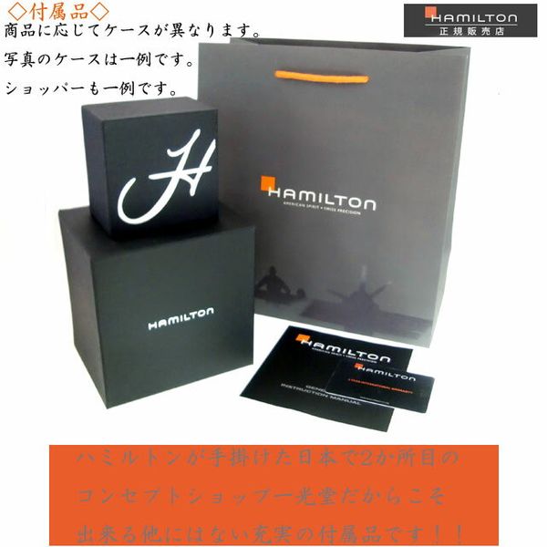 [Purchase privilege target product] [2000 yen coupon available ...