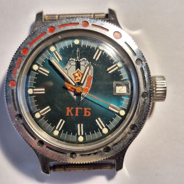 Vostok/Boctok Watch Mechanical Wristwatch 1990s | WatchCharts Marketplace
