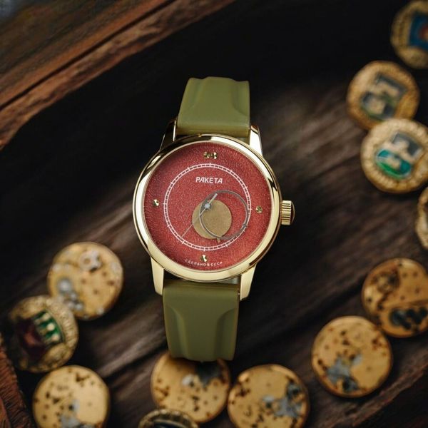 Rare Red Raketa Copernicus Mechanical Watch, Soviet Vintage Mens Wrist ...
