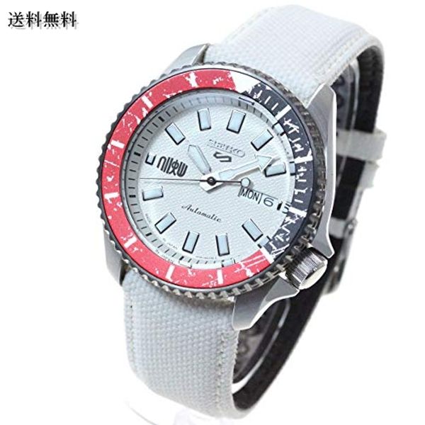 [Seiko] SEIKO 5 SPORTS Street Fighter V self-winding mechanical ...