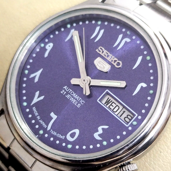 Vintage Seiko 5 Automatic Purple Dial Men's Watch Arabic Numbers Free ...