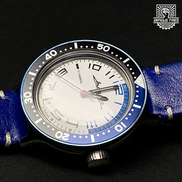 Vostok Amphibia 410 Batman. Sent from Barcelona | WatchCharts Marketplace