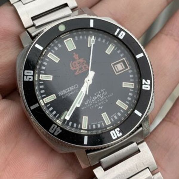 RARE Vintage Seiko Iranian Royal Army Diver Stainless Steel 7005-8140 ...