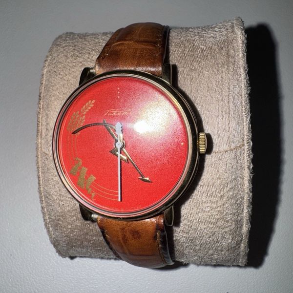 Mens Paketa Raketa USSR CCCP Soviet Union Watch Mechanical Russia ...