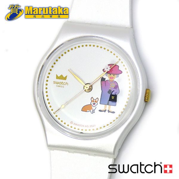 Swatch Queen Elizabeth Reign 70th Anniversary Model HOW MAJESTIC GZ711 ...