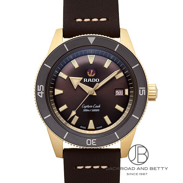 Rado HyperChrome Captain Cook 42 (R32504306) Market Price | WatchCharts