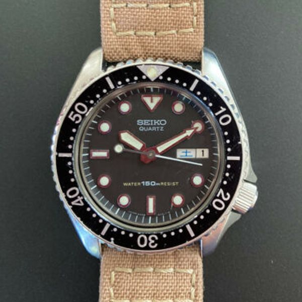 Seiko 6458-6000 Quartz Vintage Divers Watch 150M 38mm 1982. JDM. Suwa ...