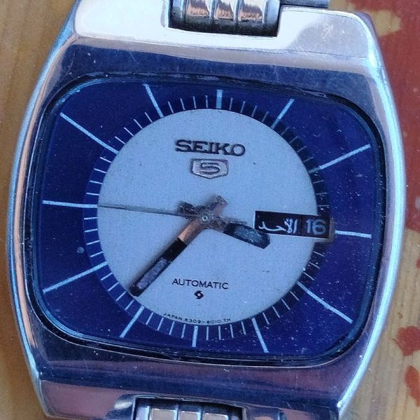 Vintage Seiko 5 Mechanical Automatic TV Model. | WatchCharts Marketplace
